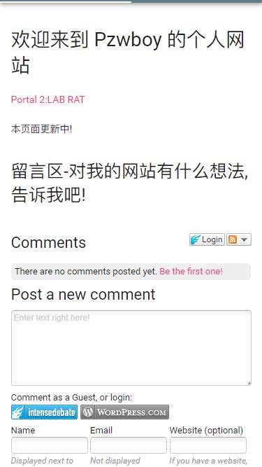 无法正常发送评论 · Issue 423 · Xcss Valine · Github