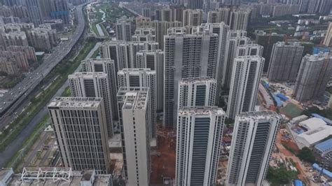 北京市放寬樓市政策 包括降低首期比例 和房貸利率 Now 新聞
