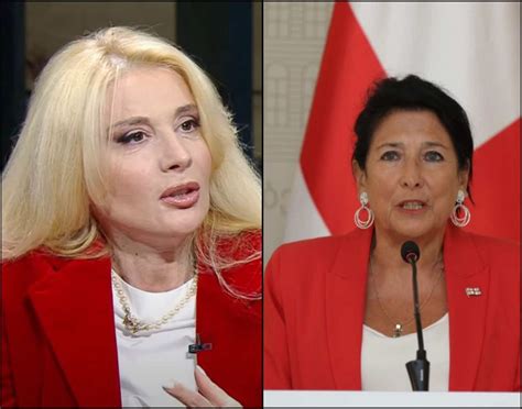 კაი ჭამა კაი სვა კაი იმოგზაურა რას წერს ნინო ნადირაძე პრეზიდენტზე