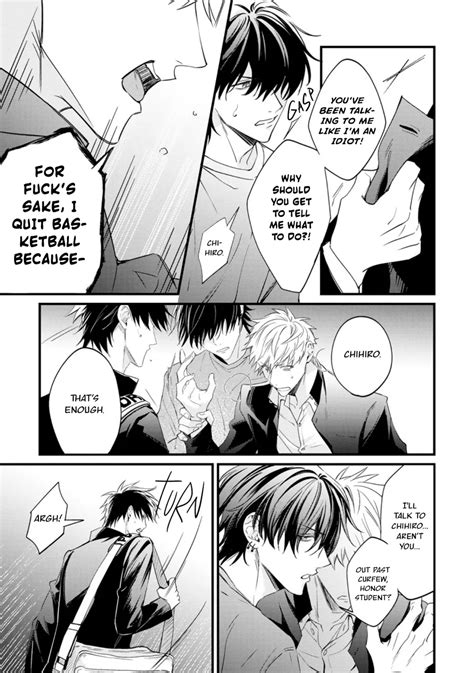 [mitsuki Mirai] Trigger Happy Session [eng] Page 3 Of 6 Myreadingmanga