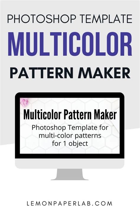 Creating Stunning Patterns With Multi Color Pattern Maker Templates For Photoshop Lemon Paper Lab