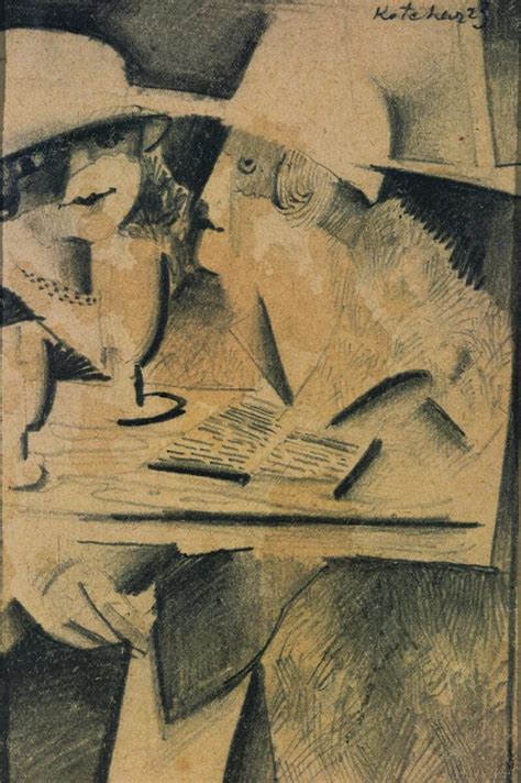 Հավաքածուներ — Երվանդ Քոչար Թանգարան