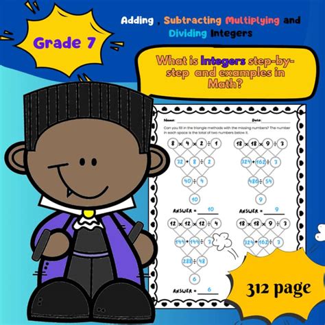 Integer Rules Adding Subtracting Multiplying And Dividing Complete