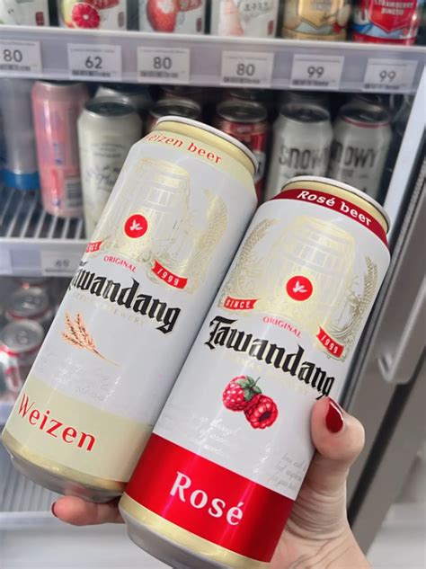 รีวิวเบียร์ตะวันแดง 🍻 แกลเลอรีที่โพสต์โดย Thisisoum 🌷💓 Lemon8