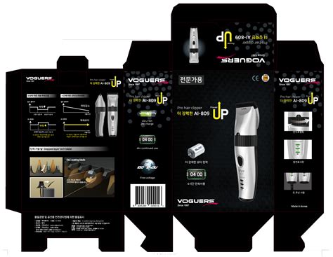 패키지 디자인 패키지 포트폴리오 크몽