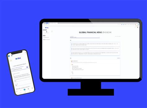 게타 웹 개발자 백엔드 채용 공고 원티드