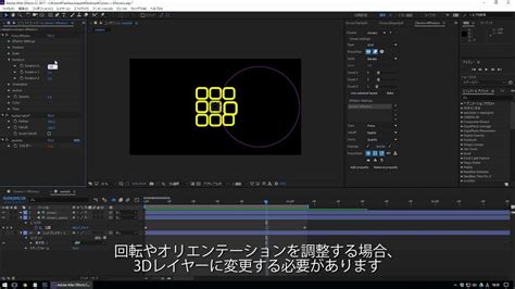 Cloners Effectorsクイックスタートガイド Youtube