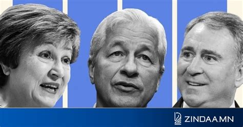 Тэргүүлэх эдийн засагчид Дэлхийн эдийн засгийн талаар юу хэлэв