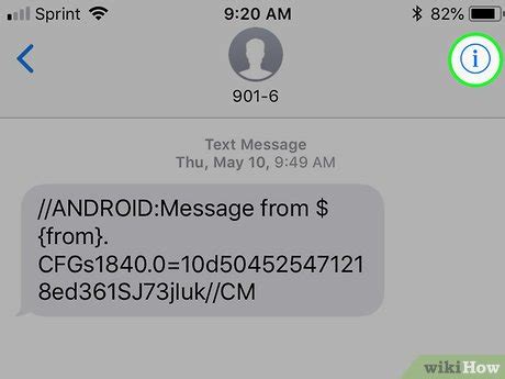 How To Block Text Messages With Pictures WikiHow