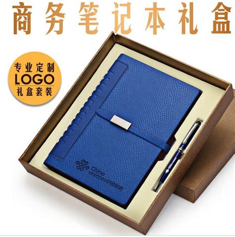 中国联通笔记本定制 平装商务笔记本 订做 定制 广州旭雅笔记本厂家 Lpbest Cn