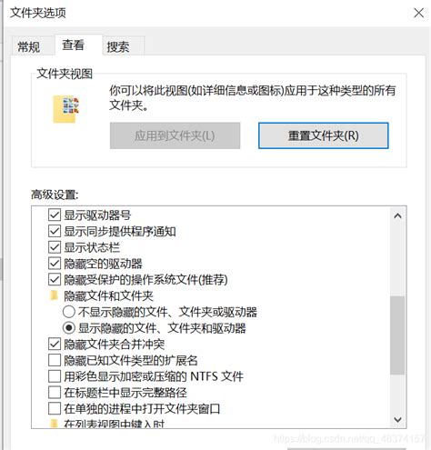 初识html Csdn博客