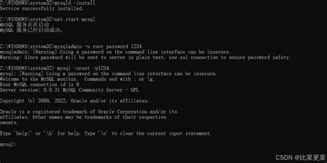 Mysql80安装andmysql卸载卸载mysql80 Csdn博客 Mysql80安装andmysql卸载卸载mysql80 Csdn博客