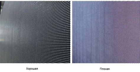 Важные характеристики светодиодного экрана при покупке Блог Xled