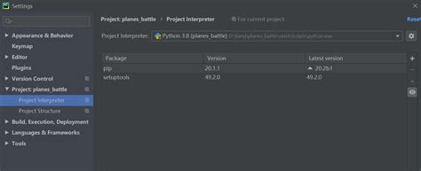 Pycharm Pygame