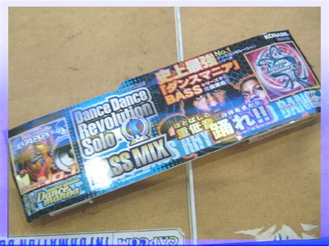 Ddr Solo Bass Mix Top Pop Art