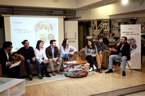 „АКАДЕМИЯТА ЗА МЕСТНИ ПРЕДПРИЕМАЧИ“ на център „Ринкър“ при фондация Bcause е българската