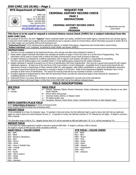 Chrc Form Fill Out Printable PDF Forms Online