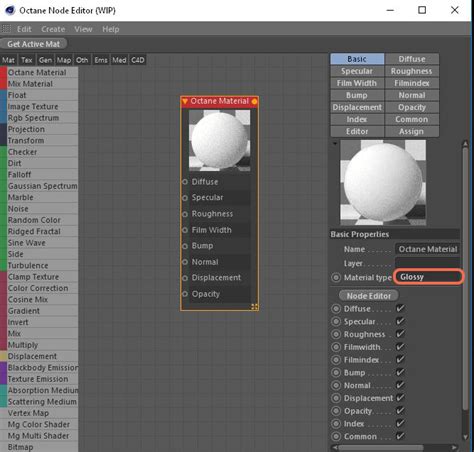 Glossy Material OTOY Inc SANDBOX