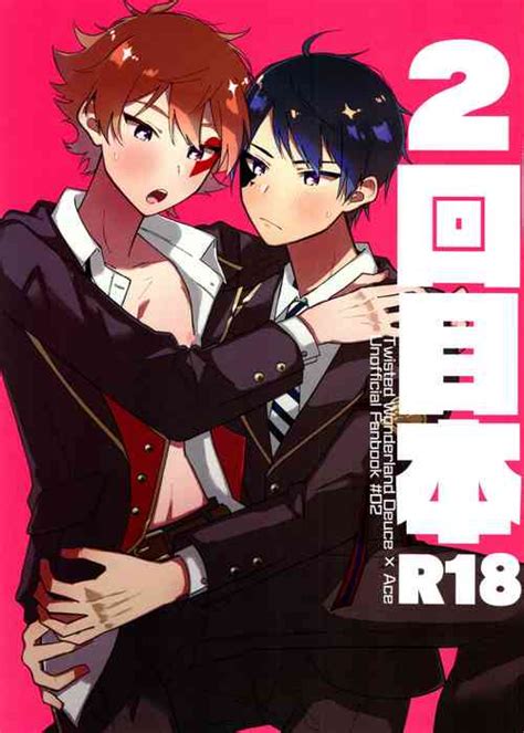 Seaside Lovers Nhentai Hentai Doujinshi And Manga