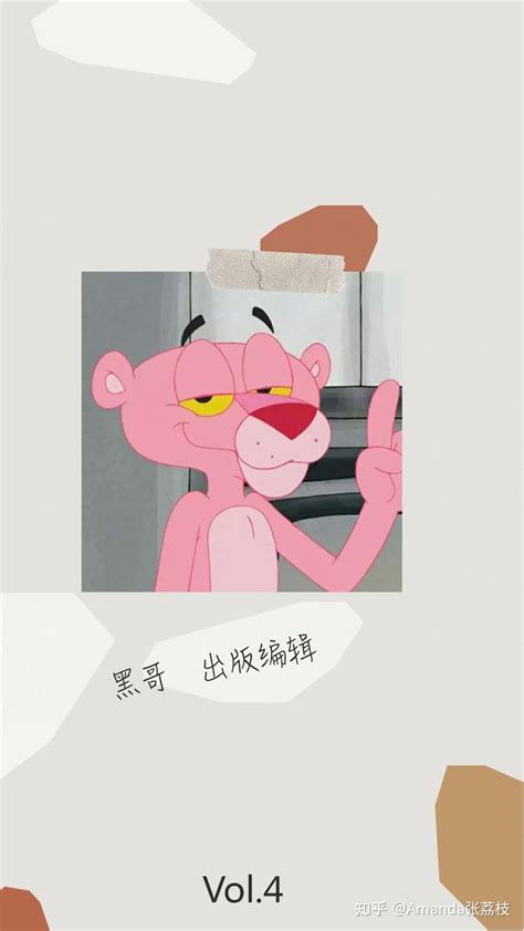 UMFD World 出版编辑の香氛疗愈 知乎