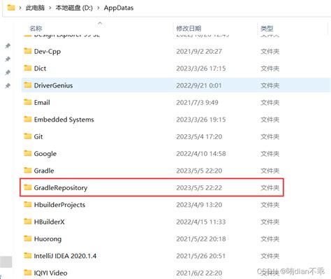 Idea导入spring源码 Csdn博客