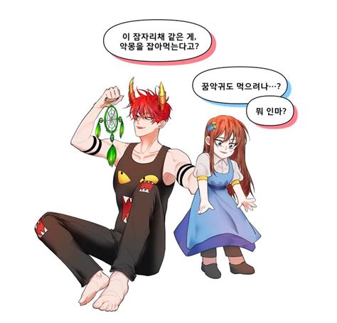 사록 On Twitter 귀여운 만화 그림 캐릭터 일러스트 귀여운 그림