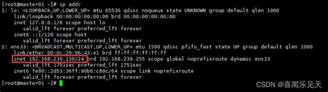 Opengauss安装及卸载卸载opengauss Csdn博客
