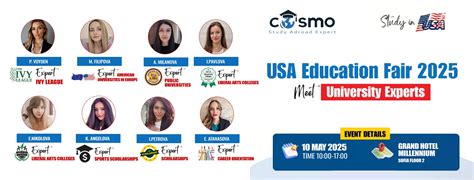 🎓 Започни да градиш бъдещето си в Икономически университет Варна 🌍