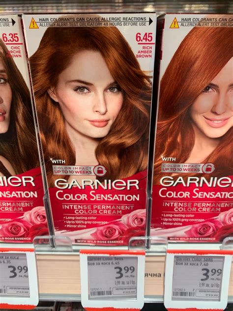 Copper Boxed Hair Color Easy Work Hairstyles Hair Upstyles