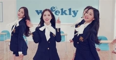 위클리 측 데뷔 팬 쇼케이스 인근 건물 화재로 취소 공식입장