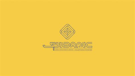 هویت بصری گروه توسعه سرمایه گذاری دریک موسسه فرهنگی هنری سبز افرنگ فیلم تیزر تبلیغاتی پیام