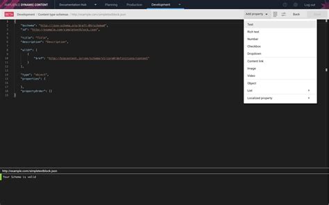 The Schema Editor Amplience Developer Portal