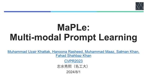 論文紹介：maple multi modal prompt learning cvpr pdf