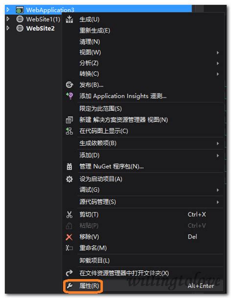 Aspnet设置和取消设置web项目起始页vs2022如何取消 设置的起始页 Csdn博客 Aspnet设置和取消设置web项目起始页vs2022如何取消 设置的起始页 Csdn博客