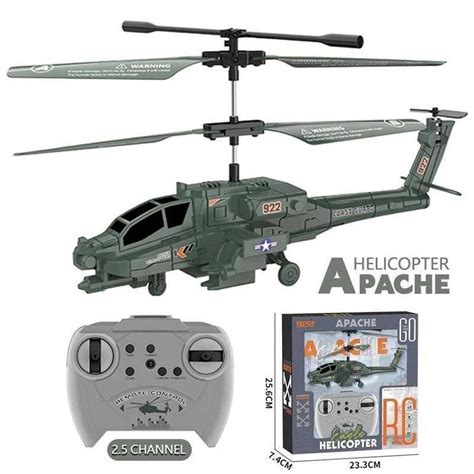 เฮลิคอปเตอร์บังคับ บินมันส์ บุกทุกสนาม 🚁 🛩️ Helizone เฮลิคอปเตอร์บังคับ บินมันส์ บุกทุกสนาม