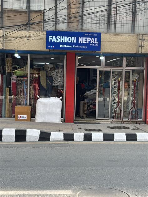 Hitec Nepal On Reels Facebook