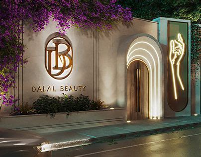 Dalal Beauty Center In Saudi Arabia