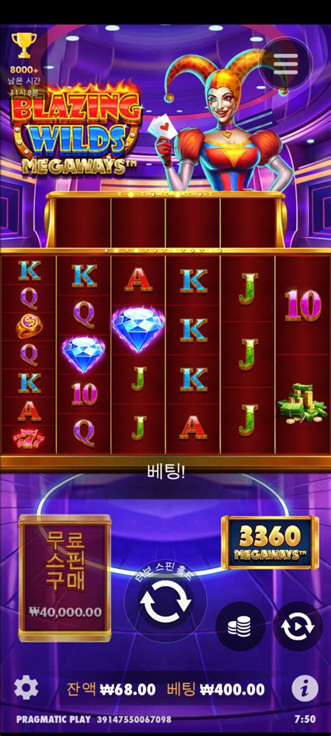 알 슬롯 후기 슬롯후기 슬롯나라 2025년 대표 카지노사이트 인기 순위 제공 최정상 제휴 온라인 카지노 슬롯사이트 추천 Best 12 카지노 슬롯 커뮤니티