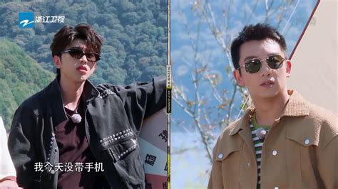 转盘vs箱子：令人意想不到的选人方式 郑恺 蔡徐坤 白鹿为不付款居然说出这种话？奔跑吧共富篇 Ep2 20221111 转盘vs箱子