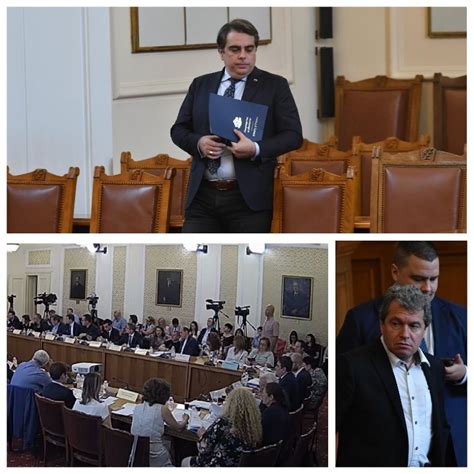 ГОРЕЩ СКАНДАЛ В ПИК Поискаха оставката на Асен Василев след ожесточен дебат за бюджета ВИДЕО