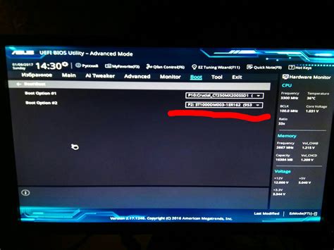 Как исправить ситуацию когда Bios обнаруживает жесткий диск а Windows нет Проблема Bios видит
