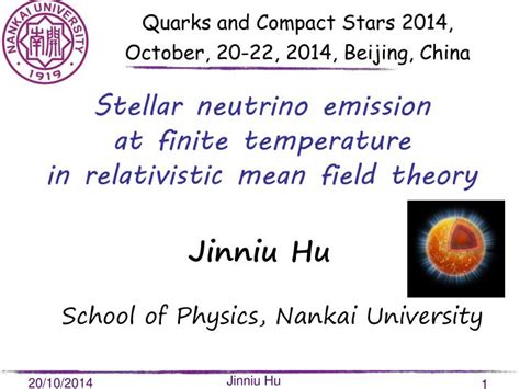 Ppt Stellar Neutrino Emission At Finite Temperature In Relativistic Mean Field Theory