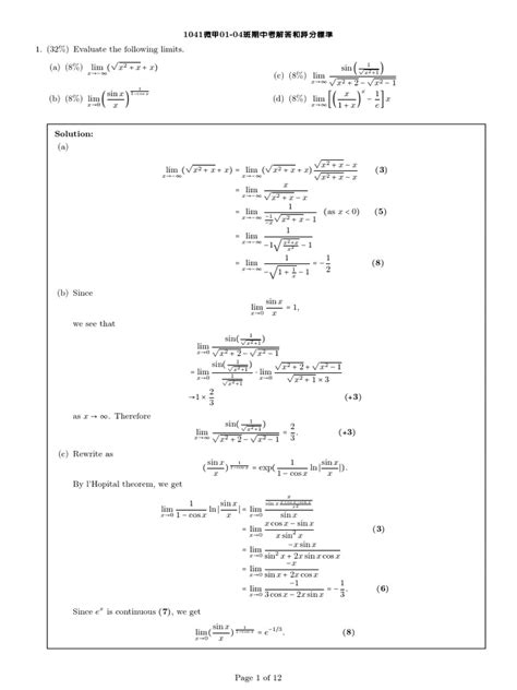 1041a1 Mid Solution Pdf Asymptote Mathematics