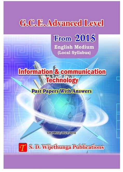 Advanced Level Ict English Medium Past Papers From 2015 Premier Books Store