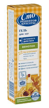 Гель для ног Сто рецептов красоты "Венотон" - «Покупаешь «Венотон»? А ...