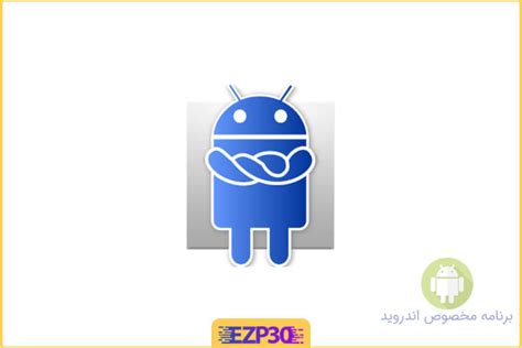 دانلود برنامه Ghost Commander File Manager فایل منیجر برای اندروید