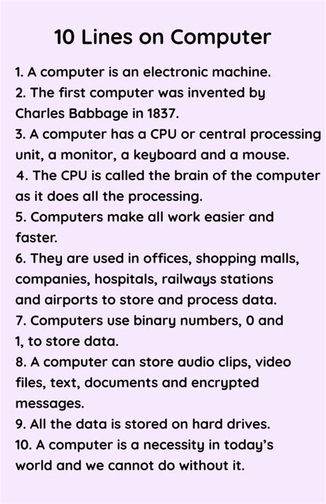 10 Lines On Computer In English 3 Examples English Compositions