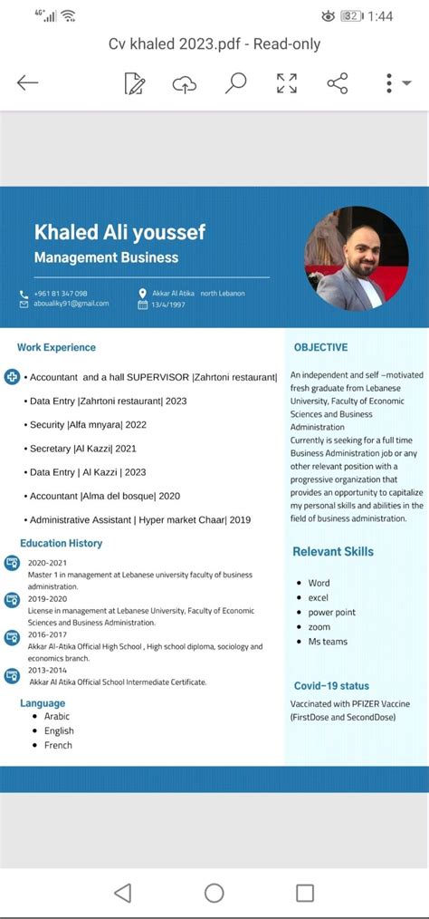 Khaled Youssef On Linkedin I Need A Job Plz