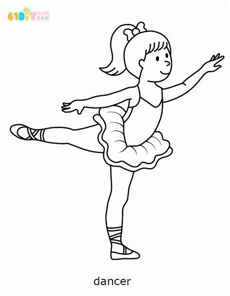我的梦想舞蹈家简笔画 舞蹈家简笔画简单 舞蹈家怎么画简笔画 大山谷图库
