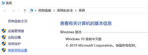 Graphviz Installation Configuration And Entry In Windows Environment